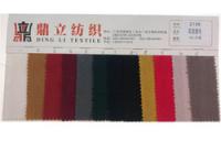 China grey 160g 100 Cotton Poplin Woven Fabric 56 inch Brushed Shirt Material for sale