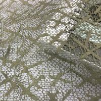 China Customized Gold Chantilly African Nigerian Lace Fabric 150cm For Women Frock for sale