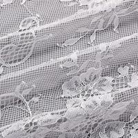 China Nylon Mesh Eyelet White Chantilly Eyelash Lace Fabric For Bridal for sale