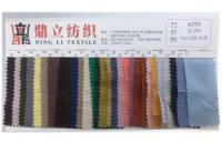 China 30 / 2 X 14 190gsm Plain Slubbed Ramie Linen Fabric 55 Linen 45 Viscose Fabric for sale