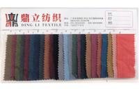 China 270gsm Slub Plain 8 X 8 Ramie Linen Fabric Stonewashed For Garment for sale
