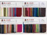 China 21*21 Organic Cotton Linen Fabric 135gsm Enzyme Washed Cotton Flax Fabric for sale