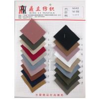 China Resist Wrinkles 63% Cotton 1/3 Twill Dyeing Polyester Fabric For Coat for sale