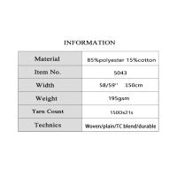 China Windbreaker Polyester Cotton Blend Fabric 195gsm for sale