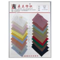 China Breathable 52% Ployester 48% Rayon Dyeing Polyester Fabric 90gsm Lightweight for sale