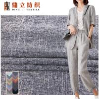 China Imitation Linen Rayon Polyester Spandex Fabric 180gsm for sale
