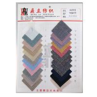 China Imitation Linen Rayon Polyester Spandex Fabric 180gsm for sale