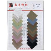 China 79% Polyester 18% Rayon 3% Spandex Terry Rayon Suiting Fabric 180gsm for sale