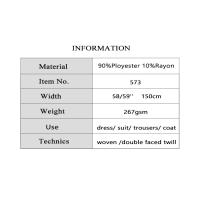 China Italian Woven Dyeing Polyester Fabric 267gsm Double Faced Twill Tr Material for sale