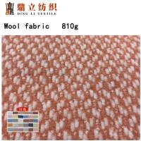 China 830gsm Tartan Chenille Polyester Tweed Wool Fabric Lady Overcoat Material for sale