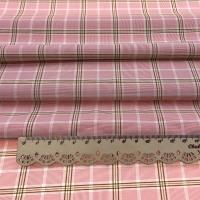 China 95% Polyester 5% Spandex Madras Plaid Fabric 165gsm Gingham Curtain Fabric for sale