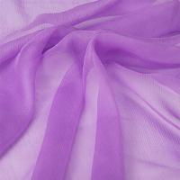 China 5mm 21gsm Solid Color Crepon Silk Crepe Fabric Pure Silk Dress Material for sale