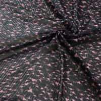 China Digital Printed 44 inch Silk Georgette Chiffon Fabric Crepe De Chine Material for sale