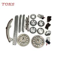 China VQ30DE VQ20DE Engine Timing Chain Repair For Nissan Cefiro 2.0 3.0 1994-2003 for sale