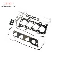 China CP2 Full Engine Gasket Set Cylinder Head Gasket Kit 06110-R44-A00 for sale