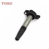 China YARiS Ignition Coil 90919-C2007 90919-02257 90919-C2004 90919-C2008 for sale