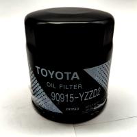China 90915-YZZD2 Spin-On Oil Filter Fits Toyota Camry & Hilux Gasoline Vehicles, Cross Ref 15601-13051, Ø74×85mm Black Coated Metal Housing with Complete O-Ring Kit, OE Standard & Easy Installation for sale
