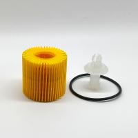 China 04152-37010 Engine Oil Filter Cartridge Fits Toyota Prius Corolla 1.8L Cross Ref 04152-YZZA6, Ø61×57mm Yellow Synthetic Filter Paper with Full O-Ring Accessories, OE Standard & Easy Installation for sale
