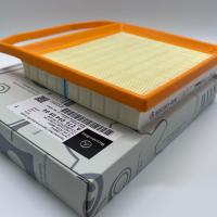 China A2760940504 Engine Air Filter Fits Mercedes M276 Turbo Petrol Engine , Cross Ref C28003, 326×212×45mm White Multi-Layer Media with Full Seal Gasket OE Standard & Easy Installation for sale