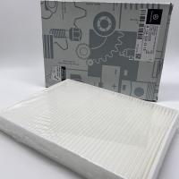 China A1668300218 Cabin Air Filter Fits Mercedes W205 W213 X253, Cross Ref CU25002, 246×189×31mm White Composite Filter Media with Full Surround Foam Gasket, OE Standard & Easy Installation for sale