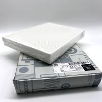 China A1668300218 Cabin Air Filter Fits Mercedes W205 W213 X253, Cross Ref CU25002, 246×189×31mm White Composite Filter Media with Full Surround Foam Gasket, OE Standard & Easy Installation for sale