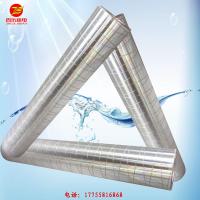 China Industrial Aluminium Roller for flexo Printing Machine for sale
