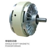 China Burling and winding machine magnetic powder clutch and brake for sale