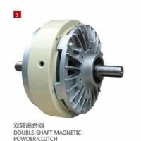 China DC 24v Wire And Cable Machine Used Magnetic Powder Clutch for sale