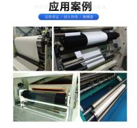 China Fixed and Adjustable Zone Vacuum Rolls for sale