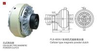 China Hot Sale High quality hollow shaft clutch 24v magnetic powder clutch for sale