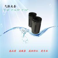 China 3inch Air shaft to 6inch Air Shaft Adapter For Printing Machine for sale