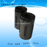 China Air Shaft Adapter For Combination Machine Air Expanding Shaft Pneumatic Adapter 3inch To 6 Inch for sale