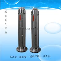China Pneumatic Adapter Aluminum Air Expanding Shaft Pneumatic Adapter Air Expand Chuck for sale