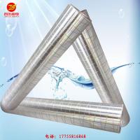 China Gold Supplier China Diameter Aluminum Conveyor Steel Idler Roller for sale
