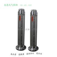 China Steel 3inch 6 inch pneumatic core expansion expanding inflating differential / air shaft for sale