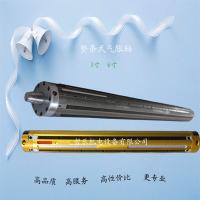 China 2021 aluminum leaf flexography corrosion resistance air shaft for sale