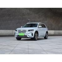 China lectric Cars Geely Coolray Binyue Phev 1.5t Epro 5 Seat Suv Petrol Hybrid Cars for sale