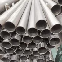 China ASTM B861 Pure Titanium Tube Seamless Grade 1 Grade 2 48in Customizable for sale