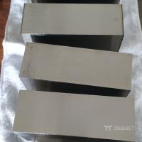 China ASTM B348 Titanium Forgings ISO9001  Square Titanium Forged Block For Aerospace for sale