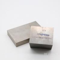 China Titanium Blocks Titanium Forging For Defense Medical Devices ASTM B348 ISO 9001 for sale