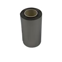 China 0.03mm 0.05mm Titanium Foil Grade 1 2 5 Commercially Pure Titanium Strip Tape For Chemical for sale