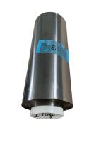 China GR1 GR2 Titanium Sheet Foil Titanium Metal Ultra Thin For Aerospace Industry for sale