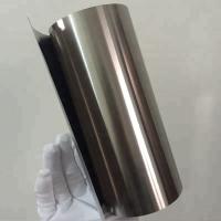 China Gr1 Gr2 Titanium Alloy Strip Titanium Alloy Foil High Fidelity Acoustic Commercially Pure Titanium Sheet for sale