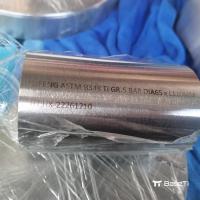 China Cold Hot Rolled Pure Titanium Rod Medical Titanium 6000mm For Aerospace for sale