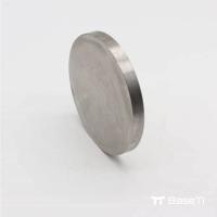 China ASTM F67 F136 Medical Dental Titanium Target Alloy Disc Pure Titanium Disc For Dental Implants for sale