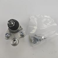 China SB-6382R Honda Lower Arm Suspension Ball Joint OEM Standard Size Metal & Rubber Construction 51220-SNV-H03 for sale