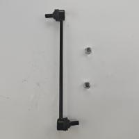 China Honda CR-V Stabilizer Bar Link Set 51320-STK-A01 51320-T0A-A01 SL-H020 - OEM Standard Metal & Rubber Construction for sale