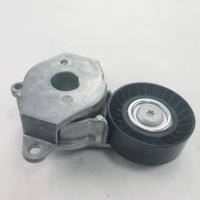 China Toyota NSP15 Automotive Belt Tensioner 16620-0Y010 16620-47010 Metal & Rubber OEM Standard Size for sale