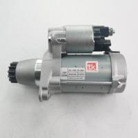 China Toyota Starter Motor 28100 Series for PONTIAC VIBE 2.4L COROLLA 2.4L MATRIX 2.4L Vehicles for sale