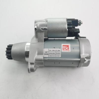 China Toyota Starter Motor 28100 Series for PONTIAC VIBE 2.4L COROLLA 2.4L MATRIX 2.4L Vehicles for sale